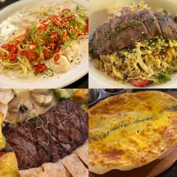 살롱드인사 분위기 있는 진주맛집 리뉴얼 메뉴 오븐파이 채끝 등심 스테이크 네이버 블로그