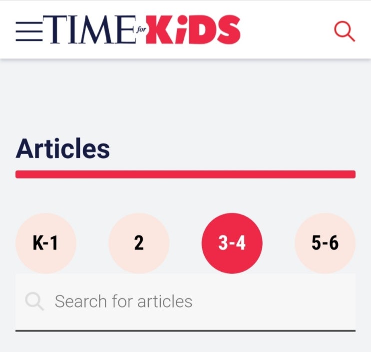 (레테 라이팅자료) Time For Kids (추가: 집에서 유튜브를 유용하게 사용하는 팁) : 네이버 블로그
