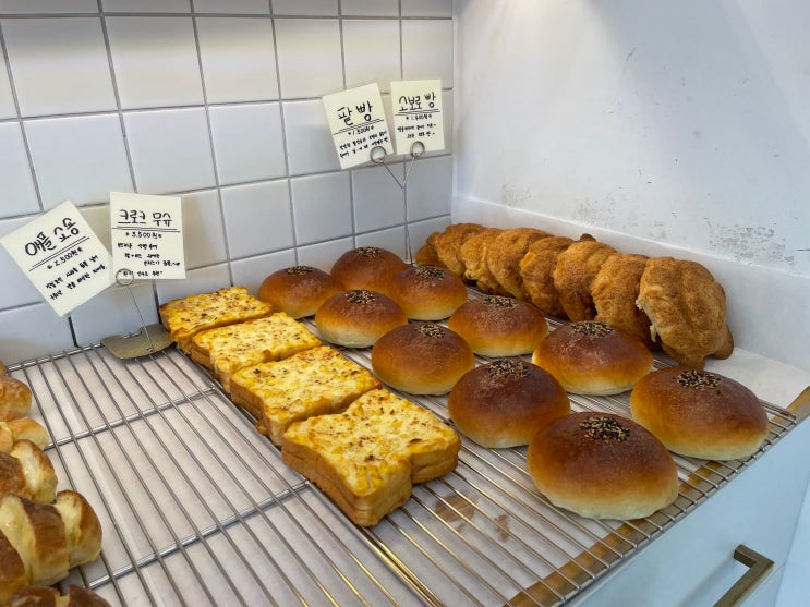부산 장전동 빵집 몽레브 베이커리 옵스보다 맛있는 동네빵집 네이버 블로그