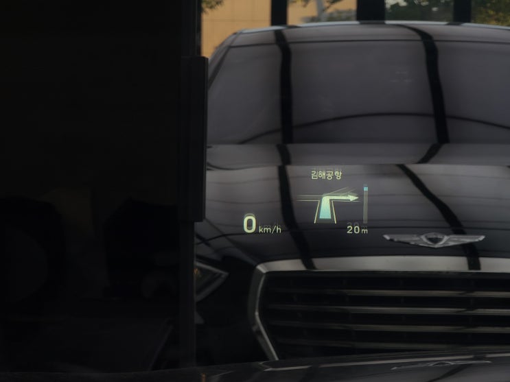 eq900 HUD 헤드업디스플레이 정품작업!! 아직도 건재한 제네시스 큰행님입니다 : 네이버 블로그