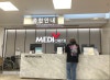 대구 한국건강관리협회 임신 31주 백일해 접종 후기 통증 백일해주사 가격 확인하는 방법 네이버 블로그