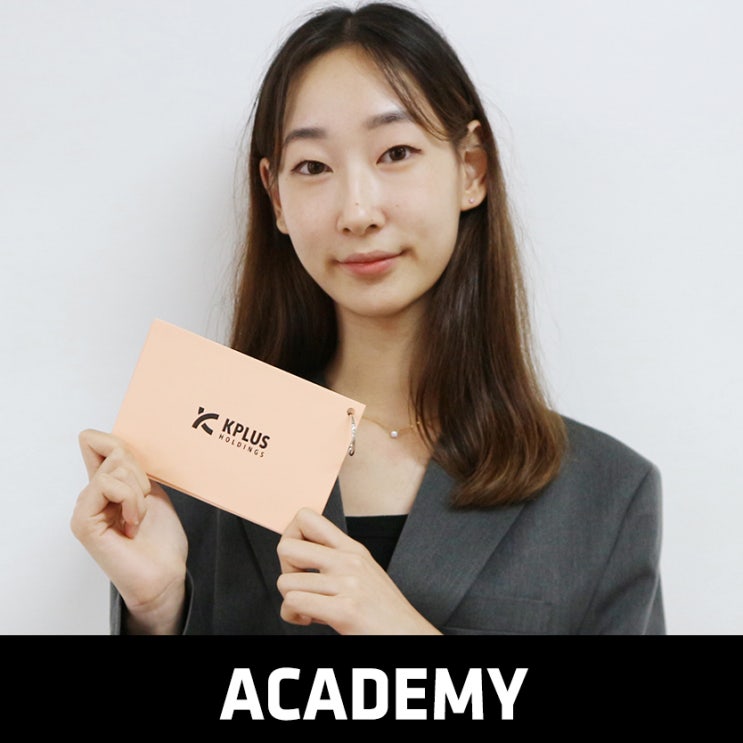 [Academy] 부산 아카데미 NEWS🎤 : 네이버 블로그