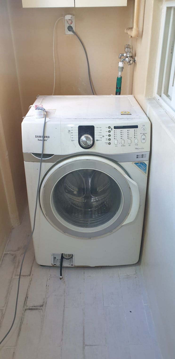 오산 누읍동 아파트 삼성하우젠 드럼세탁기 16kg 분해청소 : 네이버 블로그