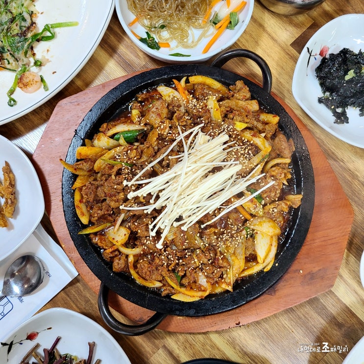 대구 반월당역 맛집 한식 생각날땐 부자식당 네이버 블로그