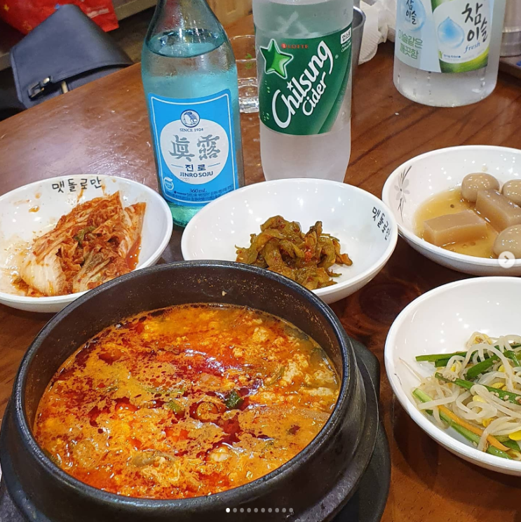 소래포구역 순두부맛집 ★맷돌로만★ 얼큰하면서 담백해 부담없이 먹기 좋은 곳👍 집반찬 4종 네이버 블로그