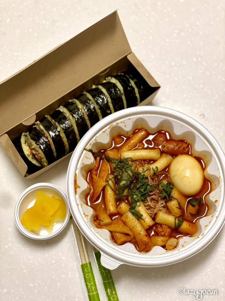 경기도 시흥시 장현동 시흥시청김밥 장현동김밥맛집 배달맛집 그랜맘김밥 네이버 블로그