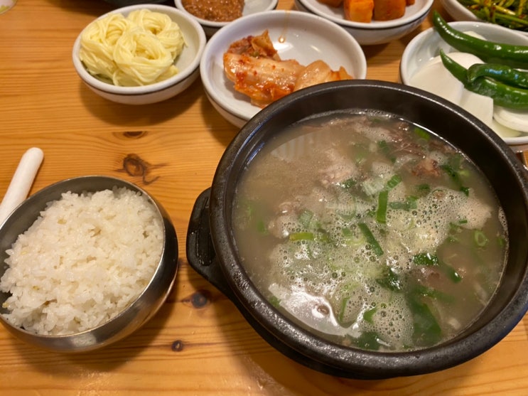 울산 언양 맛집 원조옛날 곰탕 알프스 시장 한우소머리국밥 네이버 블로그