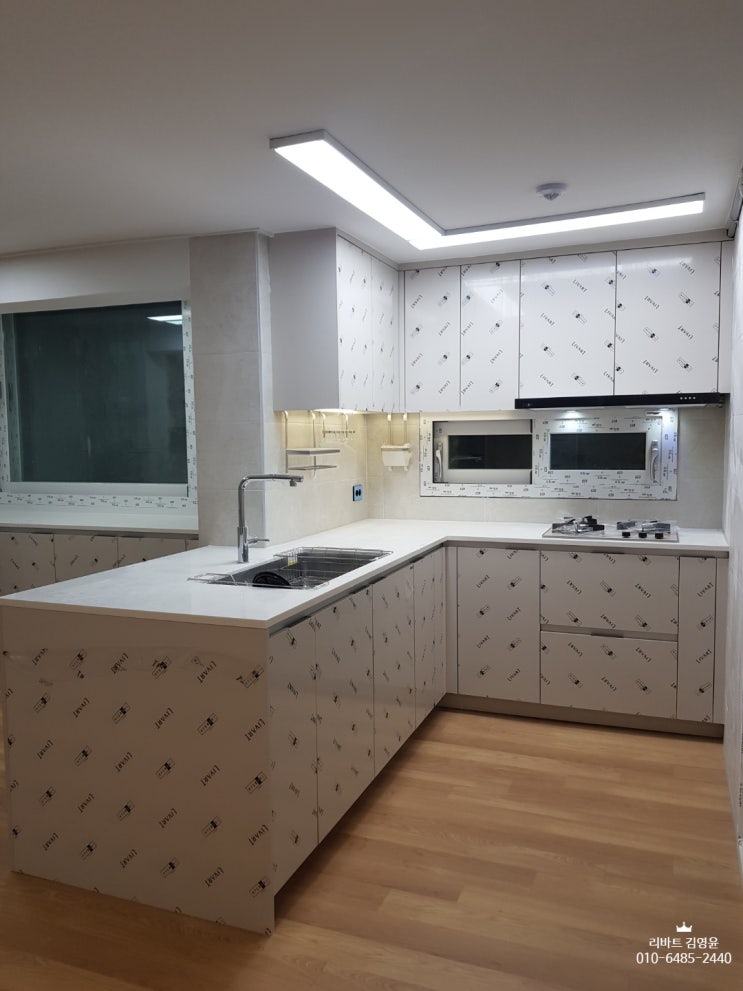 여의도 광장아파트 주방 인테리어 리바트 L100 매트 샌드 시공 후기 리바트 주방 키친 싱크대 리모델링 셀프인테리어