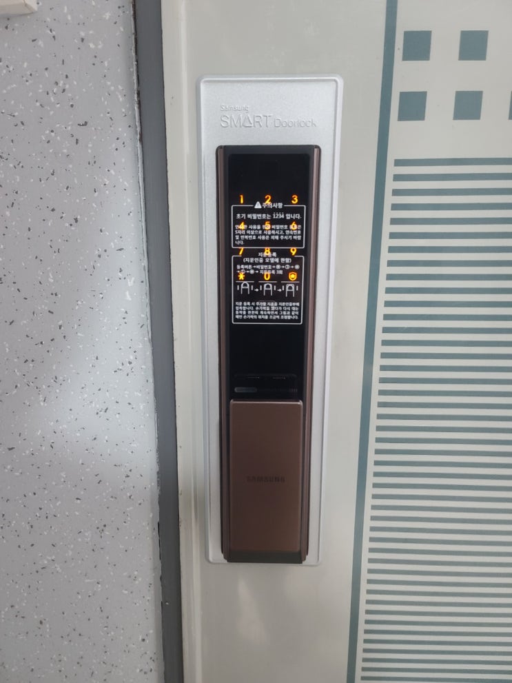 김포 삼성푸시풀도어락 신제품 shp-dp751 (번호+카드키) - 풍무동 서해아파트 설치후기. : 네이버 블로그