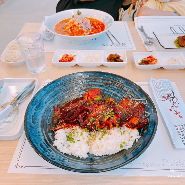 강원도 고성 공현진해수욕장 오션뷰 횟집 금강산도식후경 네이버 블로그