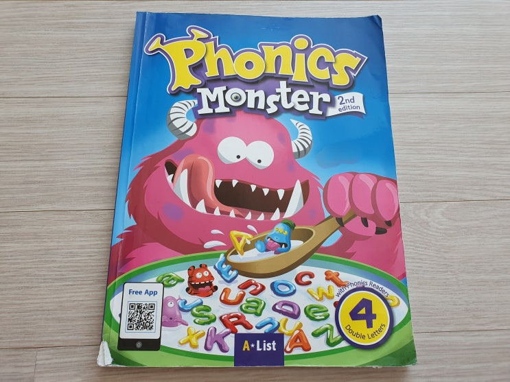 Phonics Monster 4 Double letters : 네이버 블로그