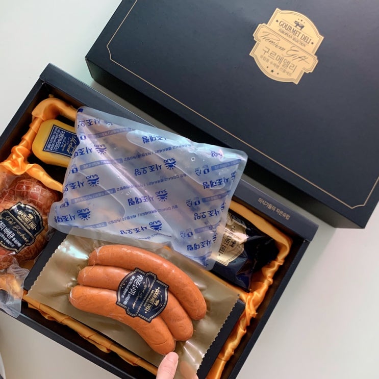 구르메델리 C호 유럽풍 수제햄 선물세트 명절선물 맞네요 네이버 블로그