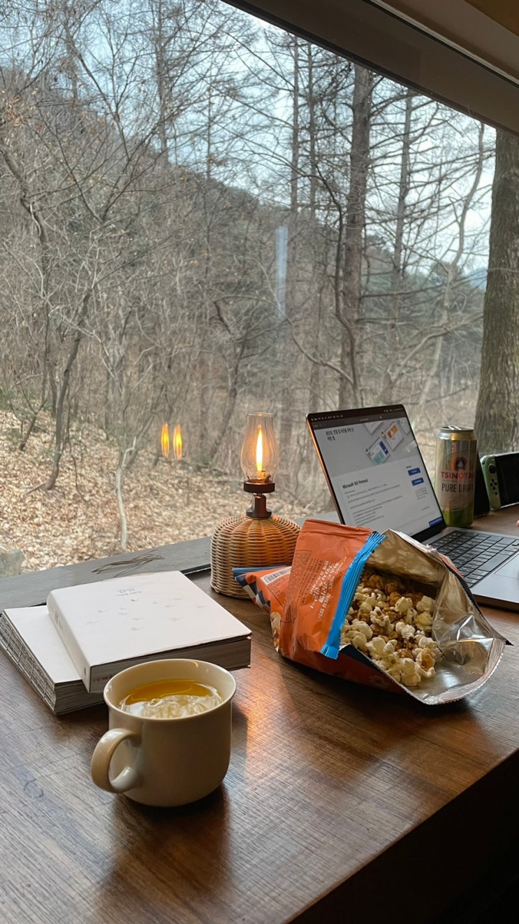 양평 힐링 감성숙소 추천::아틴마루 ATINMARU autumn(가을)후기 : 네이버 블로그