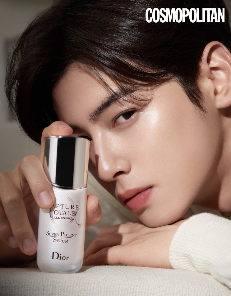 디올 뷰티 X 차은우 화보 안티에이징엔 디올 캡춰 토탈 슈퍼 포텐트 세럼 And 아이 세럼 추천 네이버 블로그