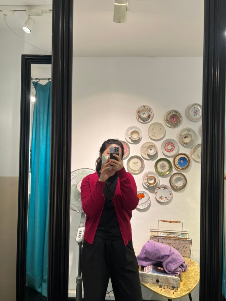 너무나도 힘들었던, 독일 살이 6일차 : 네이버 블로그