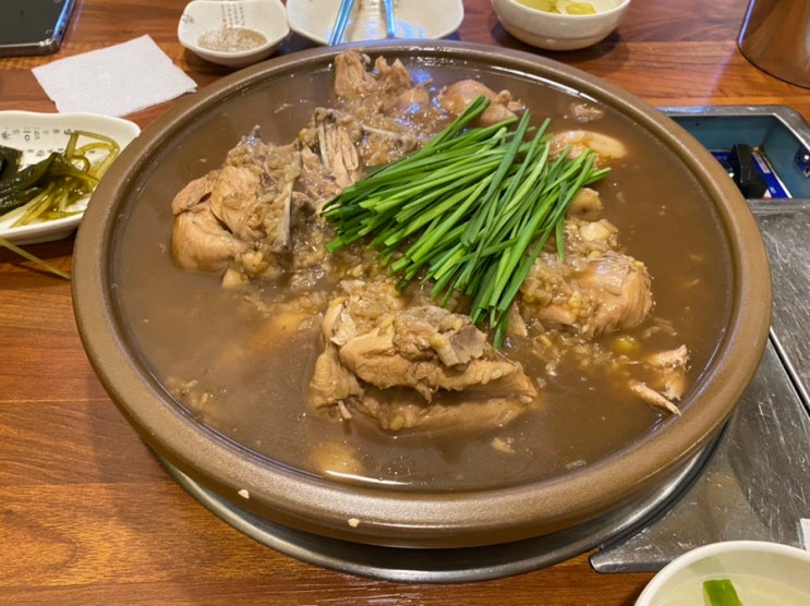 [김포] 부모님 몸보신 시켜드리기 좋은 한방 누룽지 백숙 : 김포밤나무집 : 네이버 블로그