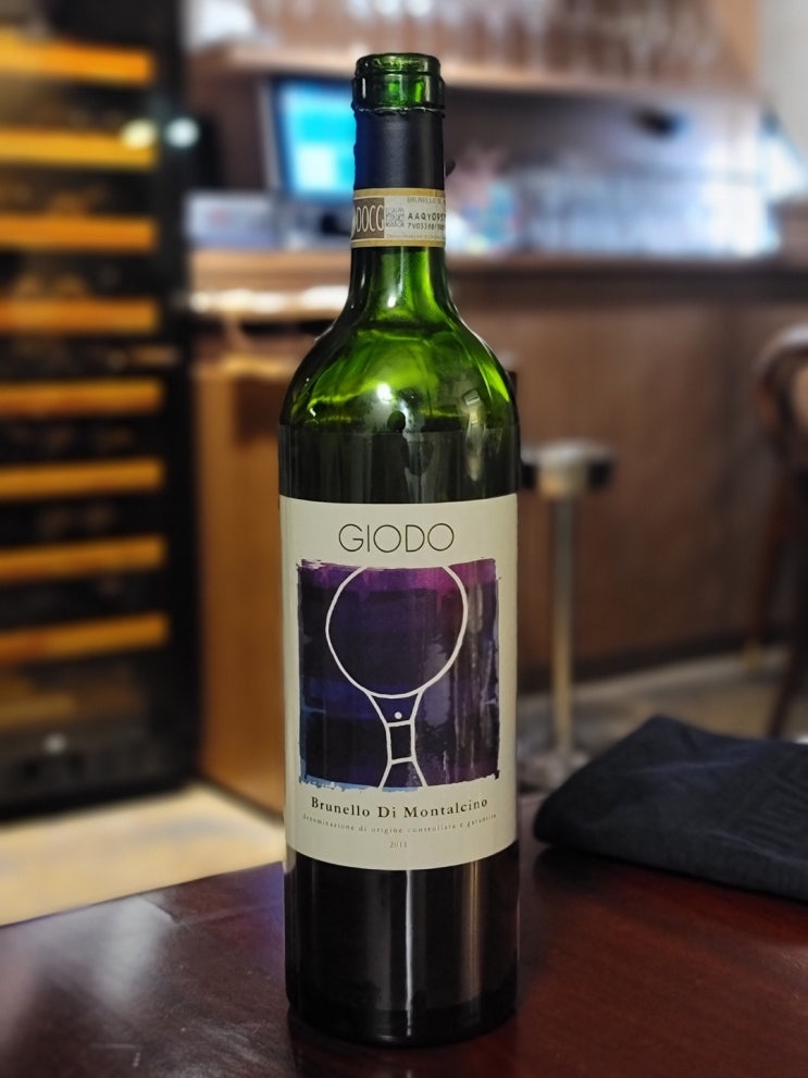 [TOSCANA]Podere Giodo Brunello di Montalcino 2011 포데레 지오도 브루넬로 디 몬탈치노 ...