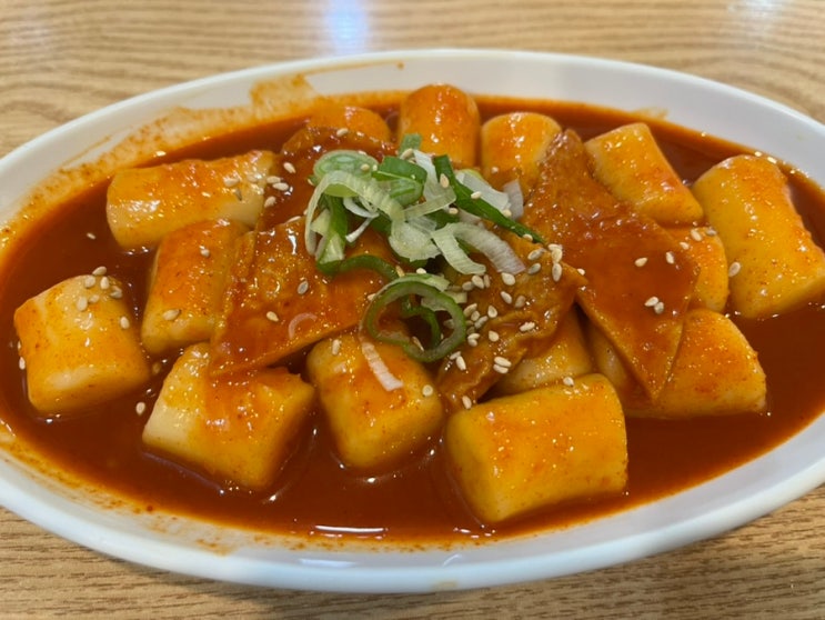 [한양대 맛집] 악어떡볶이 유재석이 극찬한 왕십리 대표 떡볶이 네이버 블로그