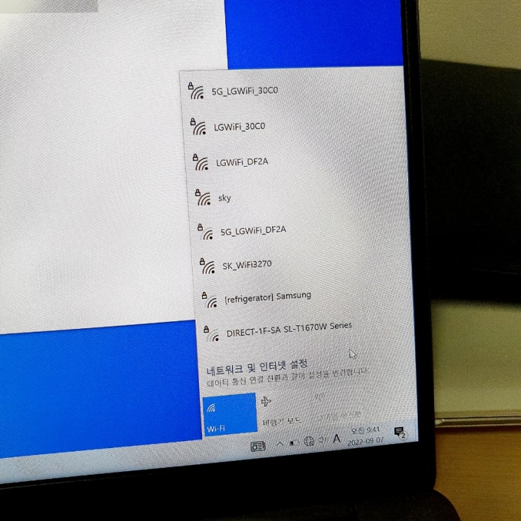 프리도스 노트북 윈도우 와이파이가 안잡힐 때 해결 방법 레노버 노트북 네이버 블로그