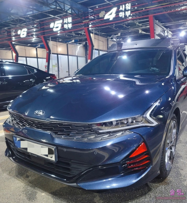 내돈내산]K5 DL3 3세대 범퍼 몰딩 #벤딕트 프론트 범퍼 가니쉬 레드 색상 장착 후기 : 네이버 블로그