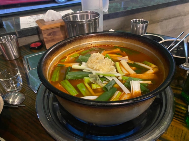 [수원역 맛집] 은주주식회사 닭매운탕 : 네이버 블로그