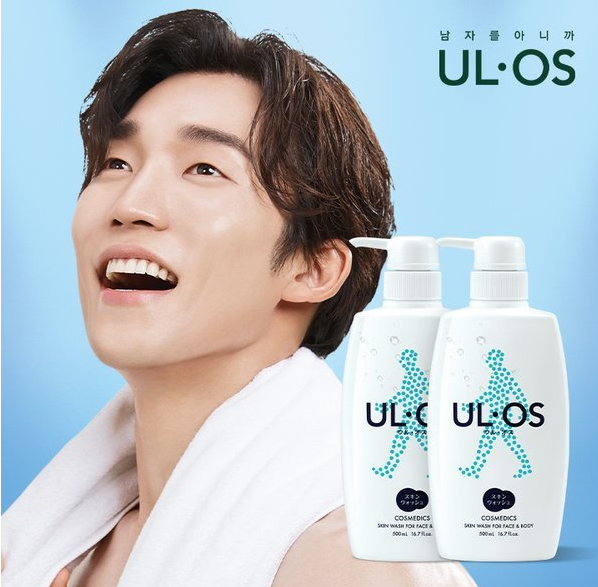 우르오스(UL·OS) 스킨 워시 500ml 2개 : 네이버 블로그