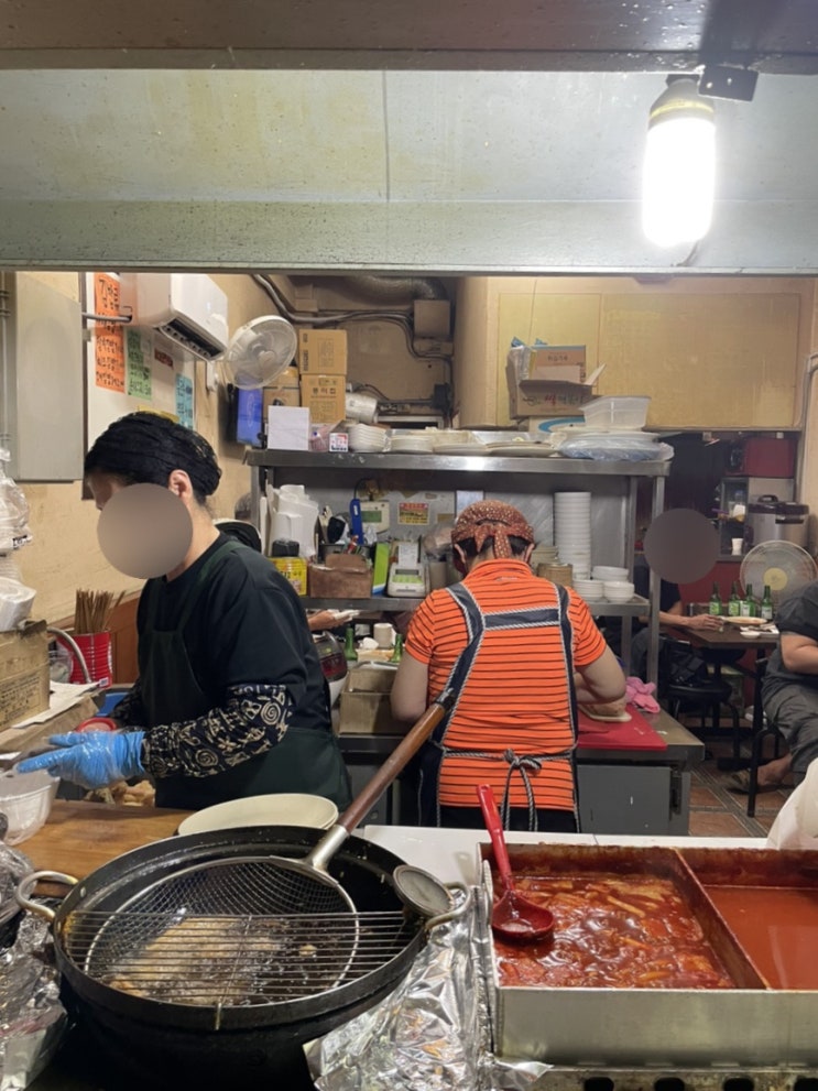 학교 앞 분식집 떡볶이가 떠오르는 맛 튀김마트에서 맥주 한 잔 네이버 블로그