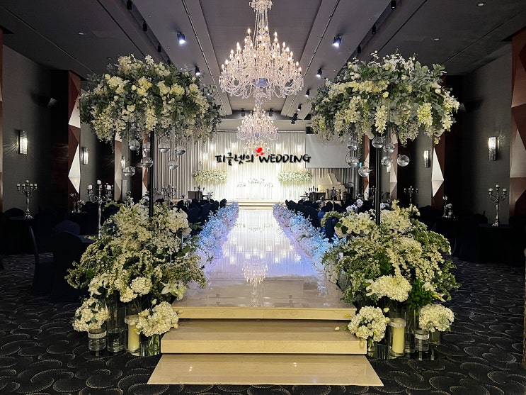 Wedding 23 웨딩홀 투어 당산 그랜드컨벤션센터2023년 상반기 견적 예식시간 네이버 블로그