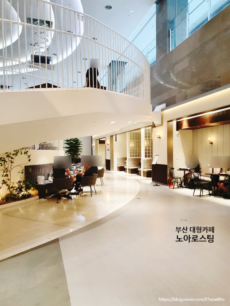 부산 서면 롯데백화점 9층 대형카페 노아로스팅 카페 And 베이커리 강추강추 네이버 블로그