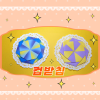 컵받침 접기 쉬운 방법입니다 색종이 종이접기로 이쁜 컵 받침을 만들어 보세요 컵받침 만들기쉬운 색종이접기쉬운 종이접기