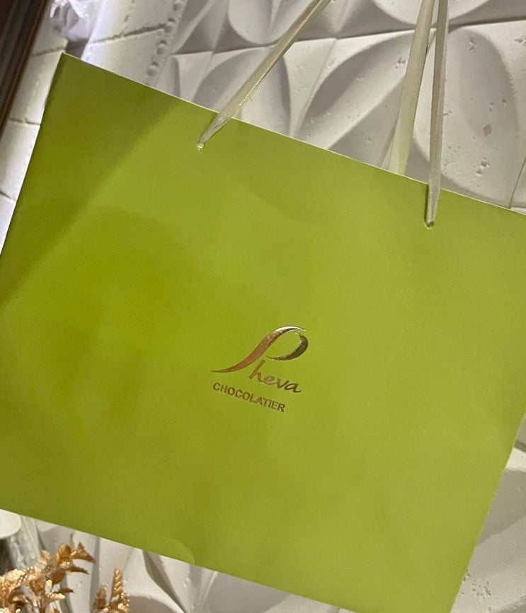 페바 초콜릿 : 베트남 여행 선물 (Pheva chocolate) : 네이버 블로그