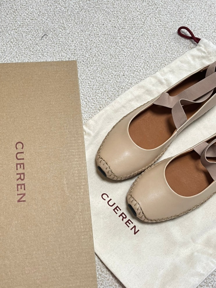 [CUEREN] 쿠에른 입문, 발레리나16 구매 후기 : 네이버 블로그