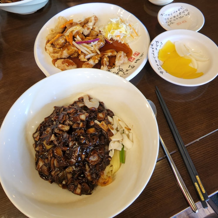 아산 배방 중국집 / 천안문손짜장 : 네이버 블로그