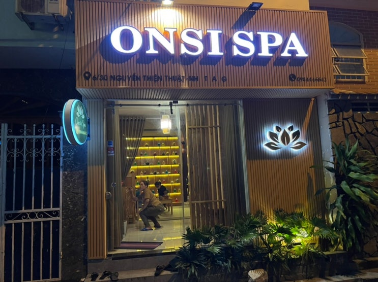 베트남 나트랑 여행 다시가도 온시스파 onsi spa 왕추천 : 네이버 블로그