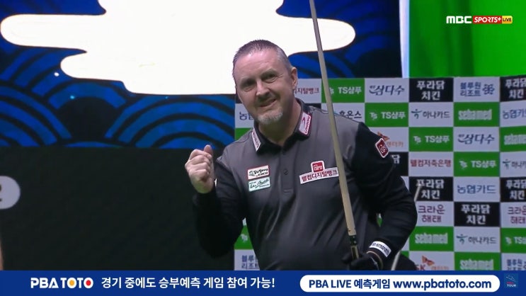 TS샴푸·푸라닭 PBA-LPBA 챔피언십 2022 PBA 8강전 4턴 결과 : 프레드릭 쿠드롱 준결승 진출 : 네이버 블로그