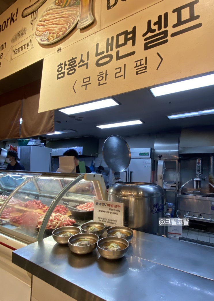 분당정자 지글 퀄리티 좋은 소고기 샐러드바 무한리필집 네이버 블로그