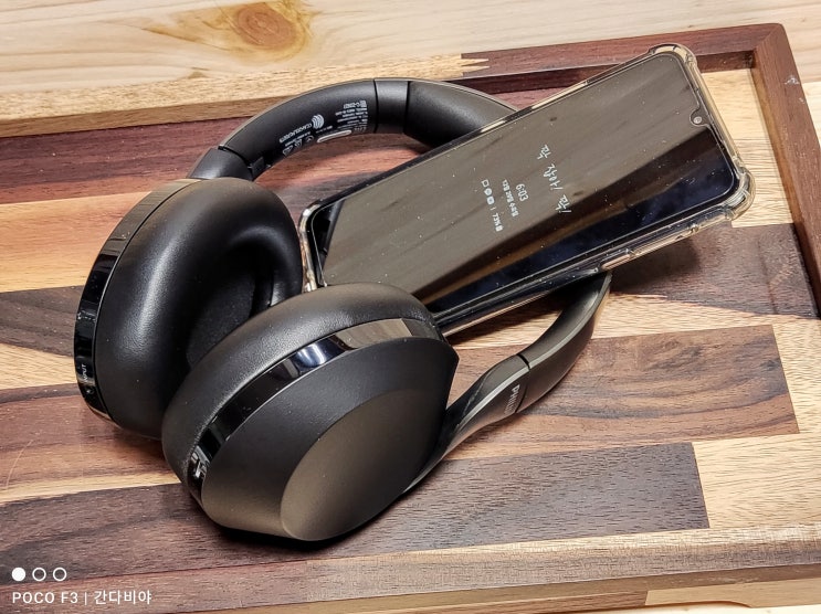 [사용기] 필립스 PHILIPS TAPH805 블루투스 노이즈 캔슬링 헤드폰 사용기 청음기 리뷰 : 네이버 블로그
