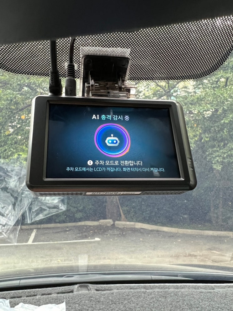 파인뷰 LX5000 POWER - 블랙박스 자가 설치 후기! : 네이버 블로그