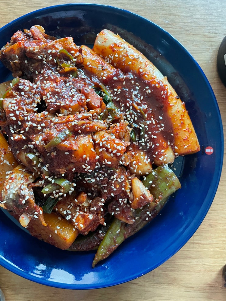 빨갛고 걸쭉한 명태조림 코다리조림 만드는법 : 네이버 블로그