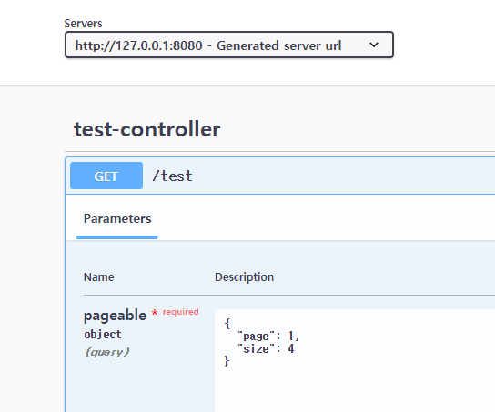 mybatis + Page + Pageable + spring boot 페이징: 2/2 : 네이버 블로그
