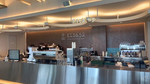 [핫플]부산 송도 핫플 EL16.52 바다전망카페_짬내서 바다보며 힐링하기 : 네이버 블로그