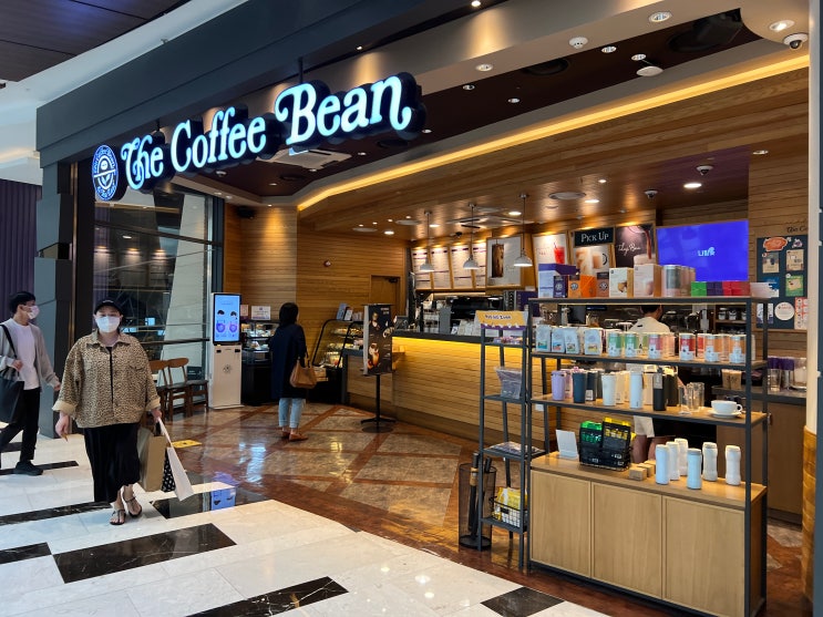서울, 여의도 '카페 커피빈 IFC몰 2호점' cafe COFFEE BEANS 2호점.. : 네이버 블로그