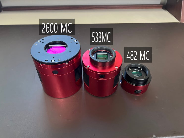ZWO ASI 2600 MC pro와 zwo ASI 482 MC 구입 : 네이버 블로그