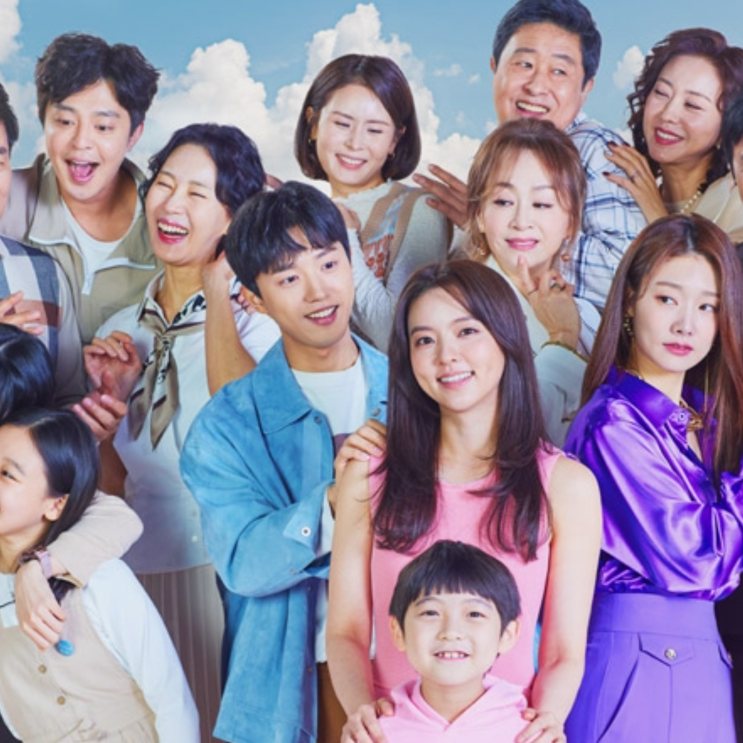 2022년 가족과 함께 정주행하기 좋은 KBS1일일드라마 으라차차 내 인생 등장인물 몇부작 : 네이버 블로그