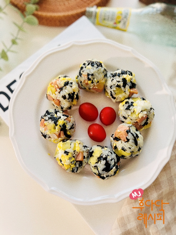 주먹밥만들기 스팸마요 주먹밥 레시피 스팸 요리 아침식사 메뉴 : 네이버 블로그