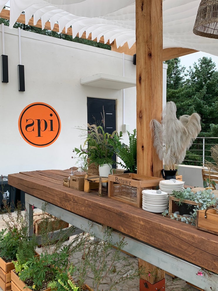 서울 근교 가볼만한 곳 : 수피다이닝 (soopi dinning) : 네이버 블로그