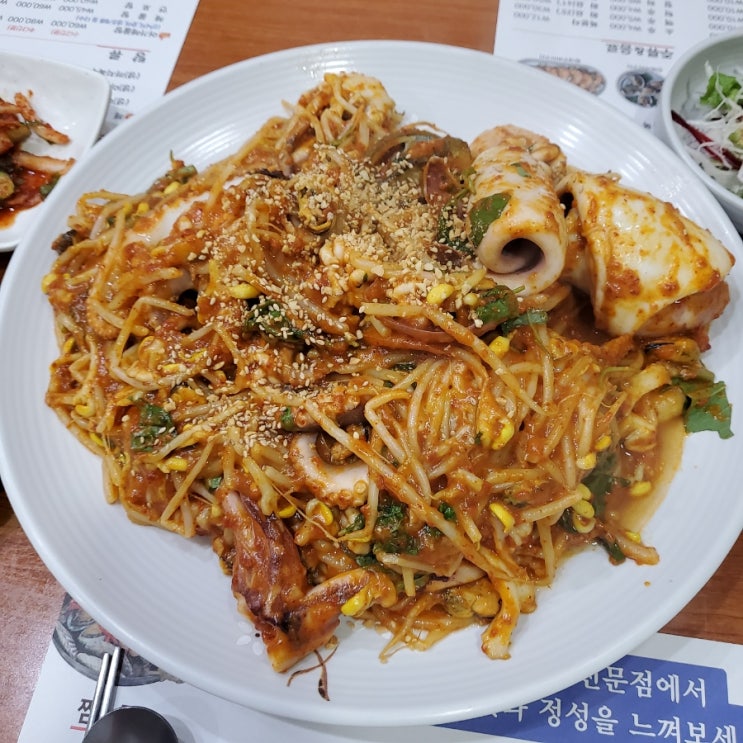 부산 맛집 조방앞 맛집 어가해물촌 가족 외식 And 모임 회식 장소 추천 네이버 블로그