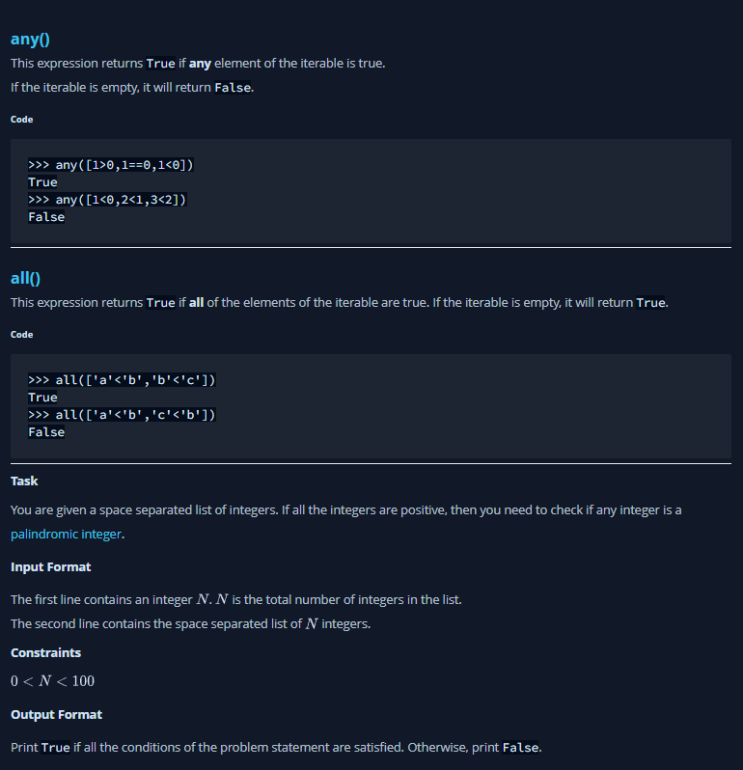 Python HackerRank 문제 57 - Any or All : 네이버 블로그