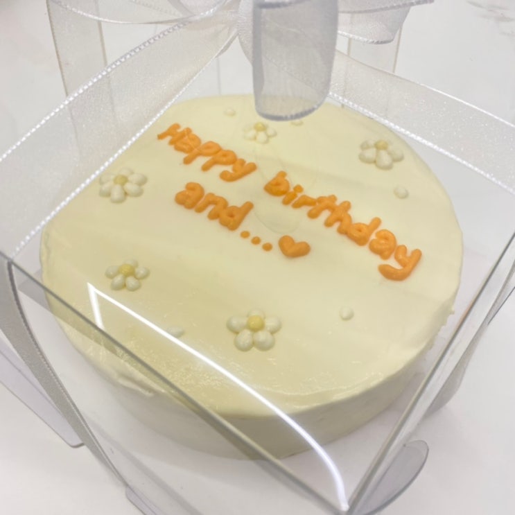 💛머스크 레터링 케이크🍰 : 네이버 블로그