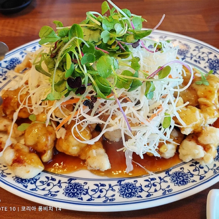 중화요리 리원 강릉 회산동 맛집 부드러운 찹쌀탕수육 깔끔하게 매콤한 짬뽕밥 너무 좋아요 네이버 블로그